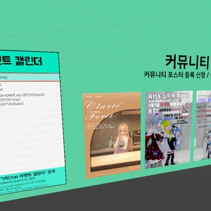 R3C0D3r's Password System for VRChat - r3c0d3r - BOOTH