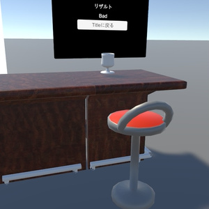 [VRChat想定]じゃんけんマシンのギミック[UdonChip対応] - KeyPoint - BOOTH