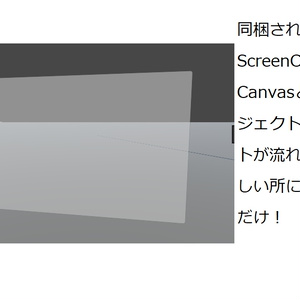 [VRChat]ワールドログインスタンプギミック-Persistence対応- - KeyPoint - BOOTH