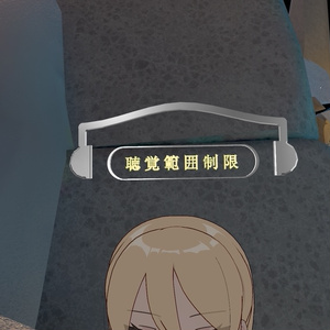 [VRChat]ワールドログインスタンプギミック-Persistence対応- - KeyPoint - BOOTH