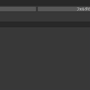 [VRChatワールドギミック]ScreenCommentギミック - KeyPoint - BOOTH