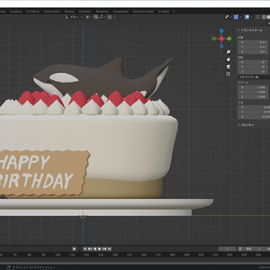 【VRCアバター】おまねこ - スフィア/Sphere モデル置き場 - BOOTH