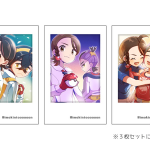 【再販】your record (R15) - 二酸化K素 - BOOTH