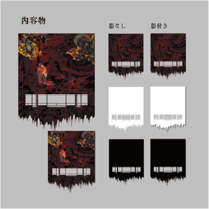 【無償】VOID非公式ココフォリア部屋素材 - runbadesu004 - BOOTH