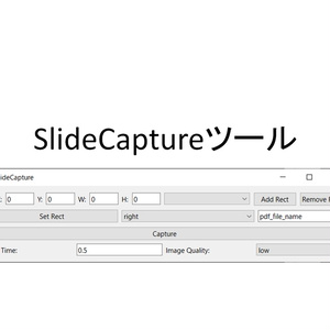 PyOpenGL入門 [基礎編] 第2.1版 - 毎日Python - BOOTH