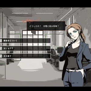 【新クトゥルフ神話TRPG】ヴァンパイア伯爵はピザが食べたい - NUMBER7 - BOOTH