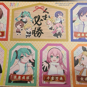 「人生」キャラクター缶バッジ - G.C.M Records Online Shop - BOOTH