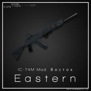 Page 7 - gunに関する人気の同人グッズ2422点を通販できる! - BOOTH