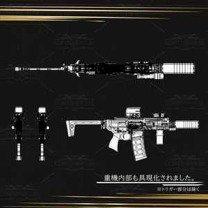 IC416 DEVGRU - infi2 - BOOTH