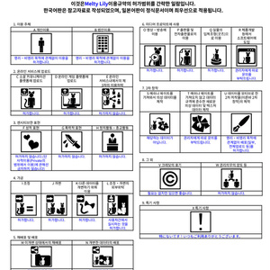【12アバター対応】Flower Dress - Melty Lily - BOOTH