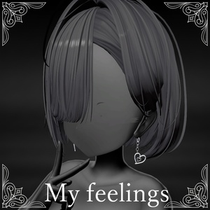 punk - Keep your side - BOOTH