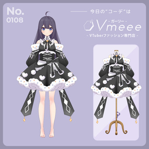 【ハロウィン衣装】マミー mummy【Vtuber Fashion Assets Vmeee No.129】 - Vmeee ~VTuber ...