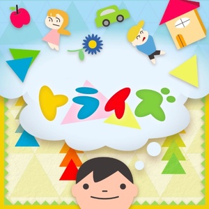 AnotherVision - BOOTH