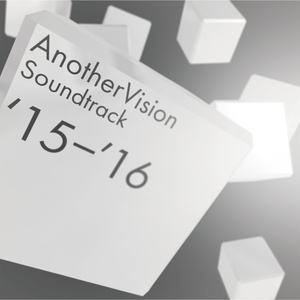 近見知新聞解読依頼 - AnotherVision - BOOTH