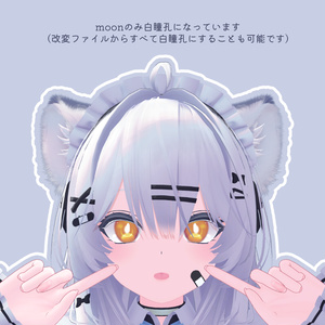 【Free】Julius対応-Sakura makeup - 203号室 - BOOTH