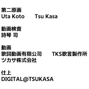 ミルティナちゃんの改変アセット(narazakaが使ってるやつ) - 奈良阪配本地 - BOOTH