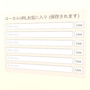 ミルティナちゃんの改変アセット(narazakaが使ってるやつ) - 奈良阪配本地 - BOOTH