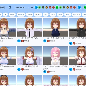 ミルティナちゃんの改変アセット(narazakaが使ってるやつ) - 奈良阪配本地 - BOOTH