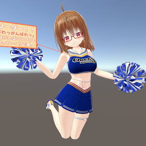 ミルティナちゃんの改変アセット(narazakaが使ってるやつ) - 奈良阪配本地 - BOOTH