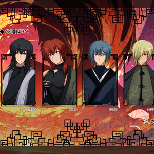 CoC『全裸で因習村』SPLL:E110753 - すずろ倉庫 - BOOTH