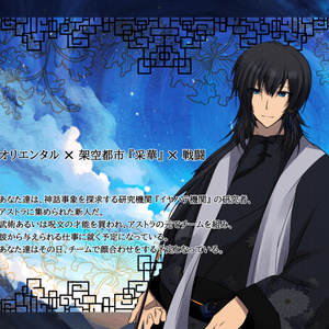 CoC『全裸で因習村』SPLL:E110753 - すずろ倉庫 - BOOTH