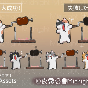 Monster Hunter Equipment - 夜霧 midnightmist - BOOTH