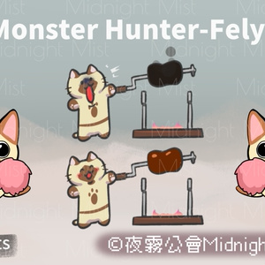 Monster Hunter Equipment - 夜霧 midnightmist - BOOTH