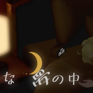 【無料】Simple Ring - Miru-Studio - BOOTH