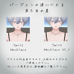 【無料】Simple Ring - Miru-Studio - BOOTH