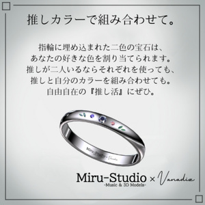 【無料】Simple Ring - Miru-Studio - BOOTH