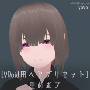 [VRoid]片耳かけボブ[ヘアプリセット] - Yo4 -yoyo- - BOOTH