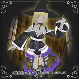 【VRoid】曼珠沙華の鬼姫 3色展開 着物【カスタムアイテム】 - LUNAHOLIC - BOOTH