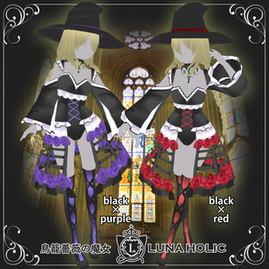 【VRoid】曼珠沙華の鬼姫 3色展開 着物【カスタムアイテム】 - LUNAHOLIC - BOOTH