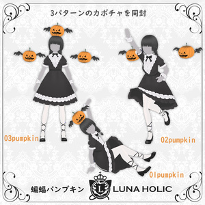 【Vroid】猫耳シスター服 Halloween/クリスマス/ゴシック - LUNAHOLIC - BOOTH