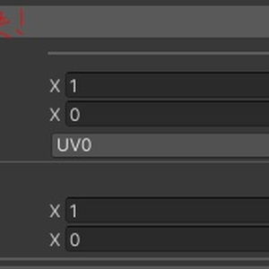 【VRChat】Toontic Shadow Material - Atelier Whitelily - BOOTH