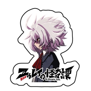 emonLoid 7 - emonLoid - BOOTH