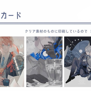 アクリルスタンド - RASHISA - BOOTH