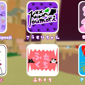 【第二弾】ぷちしぇあおチビちゃんキャストキーホルダー - ぷちしぇあ - BOOTH