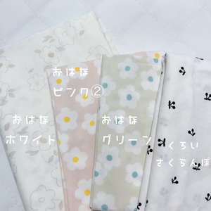 10cmぬいぐるみ サロペット 洋服 ぬい服 - moln - BOOTH