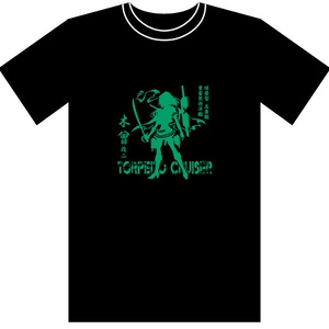 艦これロックグラス ビスマルク - n-dash-2 - BOOTH