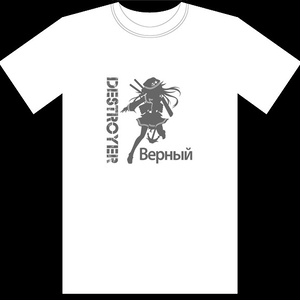 艦これTシャツ 木曾 - n-dash-2 - BOOTH