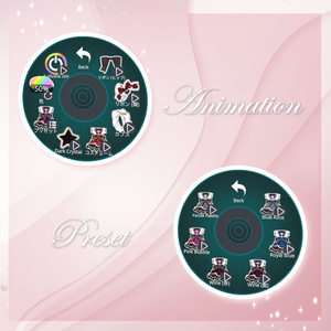 Pose Set Bundle 「STAND & FLOOR」 14 Poses - VRChat (7 Avatars) - Feder ...