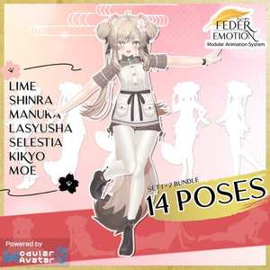 Pose Set 「IDOL」 7 Poses - VRChat (7 Avatars) - Feder - BOOTH