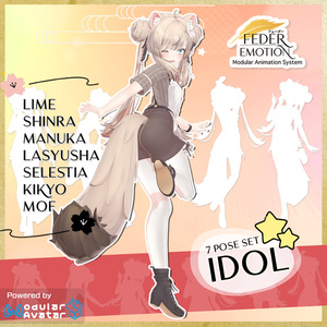 Pose Set 「HEART」 7 Poses - VRChat (7 Avatars) - Feder - BOOTH