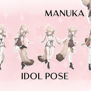 Pose Set 「HEART」 7 Poses - VRChat (7 Avatars) - Feder - BOOTH