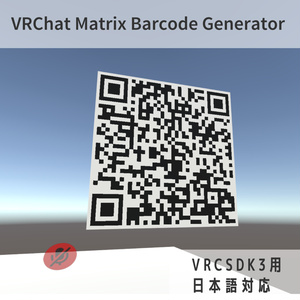 Simple Beam for VRChat Avatar - GAiAの物置小屋 - BOOTH