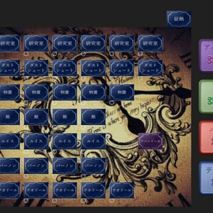 Nに変換に関する人気の同人グッズ636点を通販できる! - BOOTH