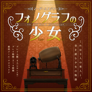 Nに変換に関する人気の同人グッズ636点を通販できる! - BOOTH