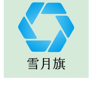 abcmorphous the3rd - amorphous - BOOTH