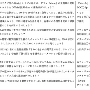 abcmorphous the4th - amorphous - BOOTH